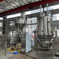 China 170 Kg/h Steam Consumption Fluidized Bed Dryer 99% Yield Customizable Design for sale