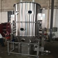 China SGS FL Series Rapid Fluid Bed Granulator Machine Fluid Bed Dryer Industrial Processor for sale