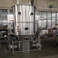 China FL Glatt Fluid Bed Granulator Processor Pharmaceutical Fluidised Bed Drying Food for sale