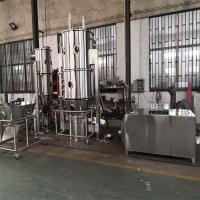 China Vertical Vibration Bed Fluid Dryer Granulator Pharmaceutical Granulation Machine for sale
