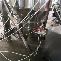 China Food Fluidized Bed Granulation Process And Drying Machine Fluid Bed Dryer Processor for sale