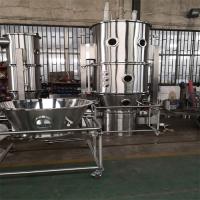China Coconut Copra Fluid Bed Granulator Vibrating Fluidized Bed Dryer for sale