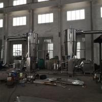 China Milk Juice Powder Pharmacy Fluidized Bed Granulator Coating Pharmaceutical Industry for sale