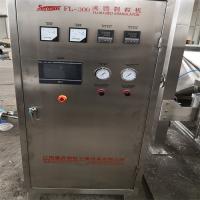 China Pharmaceutical Granulator FL Series One Step Fluidized Bed Drying Process Technology for sale