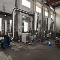 China 120KG Pharmaceutical Fluid Bed Granulator For Pellet And Pills Production Line for sale