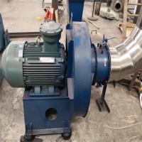 China 120KG Pharmaceutical Fluid Bed Granulator For Pellet And Pills Production Line for sale