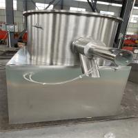 China 5 To 300kg/H Round Shape Powder Granules Pelletizer Granulating Machine QZL Pelletizer for sale