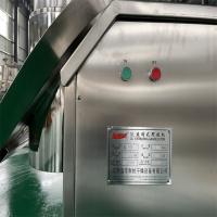 China Pesticide Fertilizer Extruding Granulator Machine Dry Wet Granules Pharmaceutical Drum for sale