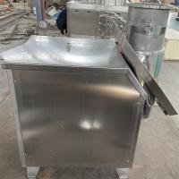 China Wet Granulation Extruder Granulating Machine Chinese Medicine Rotary Pharmaceutical Granulating Machine for sale