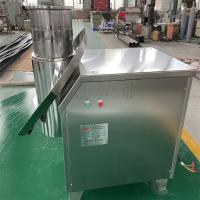 China Rotary Granulator Rotating Ginger Tea Granules Making Machine Granulator Machine For Food for sale
