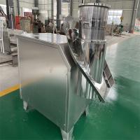 China Pesticide Fertilizer Extruding Granulator Machine Dry Wet Granules Pharmaceutical Drum for sale