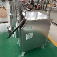 China 60r/Min Fertilizer Powder Rotating Revolving Extruding Rotary Drum Granulator for sale