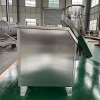 China 60r/Min Fertilizer Powder Rotating Revolving Extruding Rotary Drum Granulator for sale