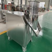 China 60r/Min Fertilizer Powder Rotating Revolving Extruding Rotary Drum Granulator for sale