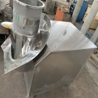 China SS304 316 XL Series Animal Feed Granulation Equipment Process Rotary Granulator for sale
