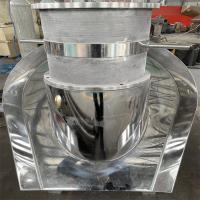 China Wet Granulation Extruder Granulating Machine Chinese Medicine Rotary Pharmaceutical Granulating Machine for sale