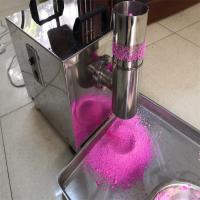 China Column Shape Rotating Granulator Food Organic Compound Pharmaceutical Dry Powder Extruding for sale