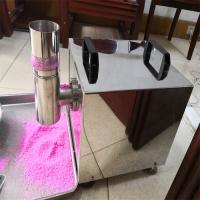 China Column Shape Rotating Granulator Food Organic Compound Pharmaceutical Dry Powder Extruding for sale
