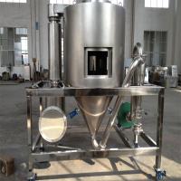 China Industrial Spray Dryer Pharmaceutical Machine Probiotic Vertical Spray Drying Equipment for sale