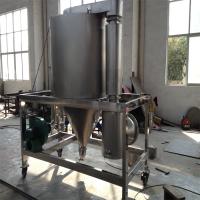 China 350 Degree Atomizer Centrifugal Spray Dryer Milk Powder Liquid Spraying Drying Machine for sale
