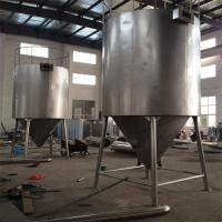 China Emulsion Automatic Centrifugal GLP 5 Spray Dryer Industrial In Pharmaceutical Industry for sale