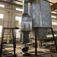 China Emulsion Automatic Centrifugal GLP 5 Spray Dryer Industrial In Pharmaceutical Industry for sale