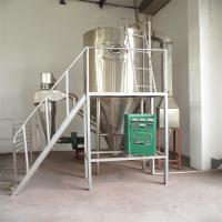China Industrial Spray Dryer Pharmaceutical Machine Probiotic Vertical Spray Drying Equipment for sale
