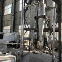 China GMP Large Industrial Milk Spray Dryer Machine For Milk Instant Coffee Juice Powder for sale