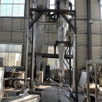 China GMP Large Industrial Milk Spray Dryer Machine For Milk Instant Coffee Juice Powder for sale