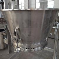 China New Electric Fluid Bed Coating System With CIP Cleaning System 700mm Diameter Two Fluid Nozzle for sale