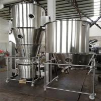 China Feed Additives Fluid Bed Coating Process For Granules Pellets Pills Powder Coating Machine for sale