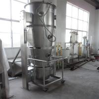 China New Electric Fluid Bed Coating System With CIP Cleaning System 700mm Diameter Two Fluid Nozzle for sale