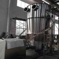 China New Electric Fluid Bed Coating System With CIP Cleaning System 700mm Diameter Two Fluid Nozzle for sale