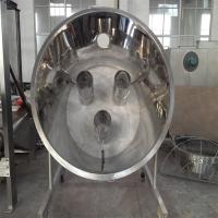 China New Electric Fluid Bed Coating System With CIP Cleaning System 700mm Diameter Two Fluid Nozzle for sale