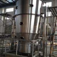 China CIP Fluid Bed Granulator FBC-100 80kg Capacity 700mm Diameter For Precision Pharmaceutical Coating for sale
