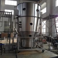 China CIP Fluid Bed Granulator FBC-100 80kg Capacity 700mm Diameter For Precision Pharmaceutical Coating for sale