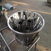 China CIP Fluid Bed Granulator FBC-100 80kg Capacity 700mm Diameter For Precision Pharmaceutical Coating for sale