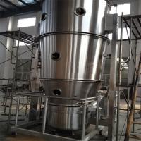 China CIP Fluid Bed Granulator FBC-100 80kg Capacity 700mm Diameter For Precision Pharmaceutical Coating for sale