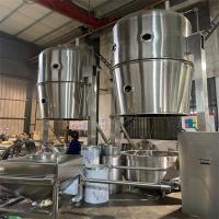 China CIP Fluid Bed Granulator FBC-100 80kg Capacity 700mm Diameter For Precision Pharmaceutical Coating for sale