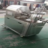 China 320 Kg/Batch High Shear Powder Mixer Granulator Machine Wet Mixed Particle Making for sale