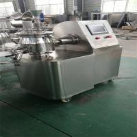 China 8KG Per Batch Pharmaceutical Rapid Mixer Granulator Wet Granules Pelletizer for sale
