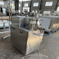 China 320 Kg/Batch High Shear Powder Mixer Granulator Machine Wet Mixed Particle Making for sale