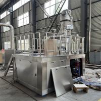 China GHL Type Gear High Speed Mixer Granulator Pharmaceutical Rapid Mixer for sale