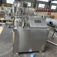 China GHL Type Gear High Speed Mixer Granulator Pharmaceutical Rapid Mixer for sale