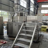 China 320 Kg/Batch High Shear Powder Mixer Granulator Machine Wet Mixed Particle Making for sale