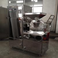 China Cassava Flour Masala Industrial Pulverizer Machine Multiuse Electric Pepper Grinder for sale