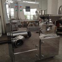 China 40B Model SS316L Industrial Pulverizer Machine Super Fine Micro Herbal Pepper Grinding for sale