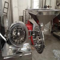 China 40B Model SS316L Industrial Pulverizer Machine Super Fine Micro Herbal Pepper Grinding for sale