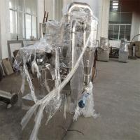 China SUS304 Industrial Coffee Bean Milling Machine Universal Grinder Crusher Pulverizer for sale