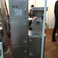 China SUS304 Industrial Coffee Bean Milling Machine Universal Grinder Crusher Pulverizer for sale